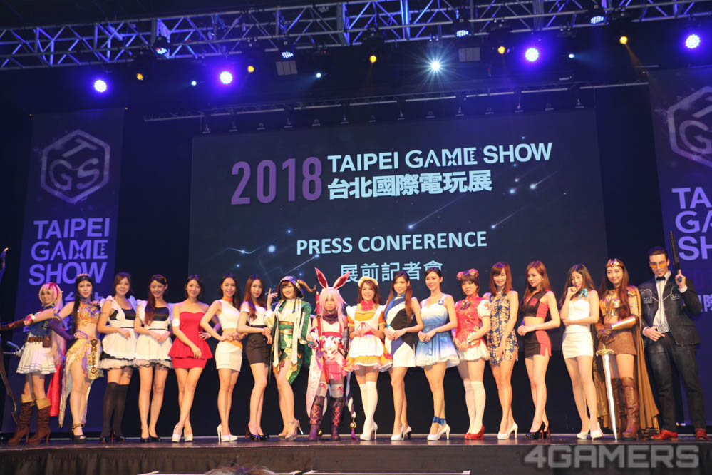 TpGS 2018｜跑場必讀！台北電玩展遊戲大廠參展重點一次看 | 4Gamers